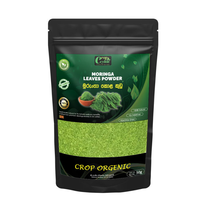 Moringa Leaves Powder 100g | Daraz.lk