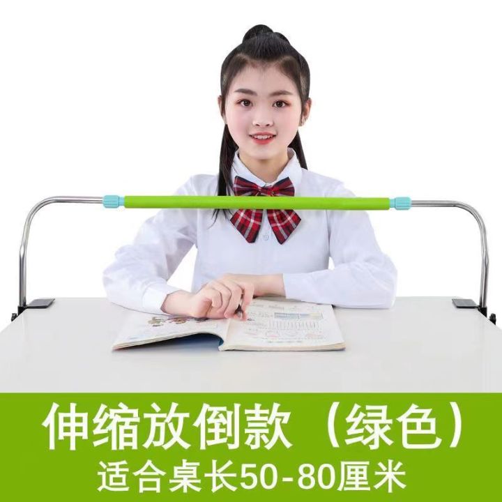 spine supporters Primary school students' orthotic learning adjustable ...