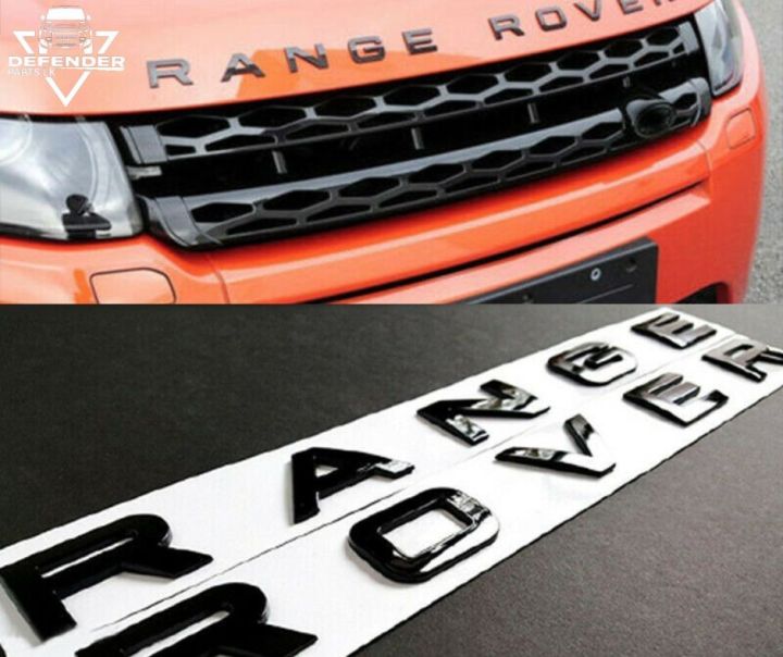 Gloss Black Range Rover Nameplate Bonnet Letters Badge SET | Daraz.lk