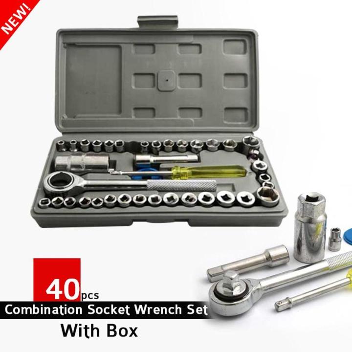 AIWA 40pcs Combination Socket Wrench Set Medium Daraz.lk