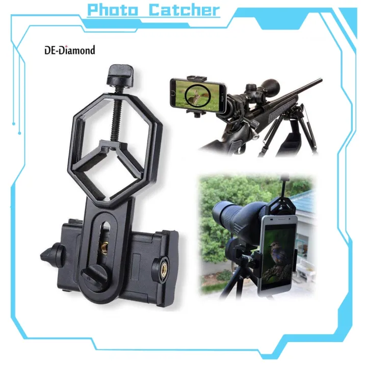 Photo Catcher DE Mobile Phone Holder Clamp Spotting Scope Cellphone ...