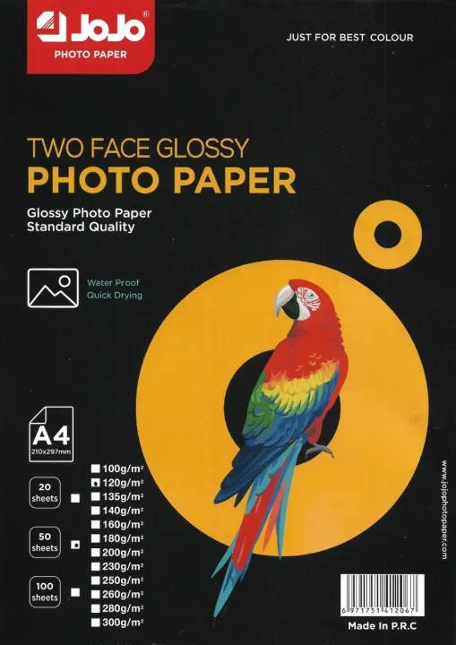 A4 Photo Paper Two Face Glossy 120gsm 50 Sheets | Daraz.lk