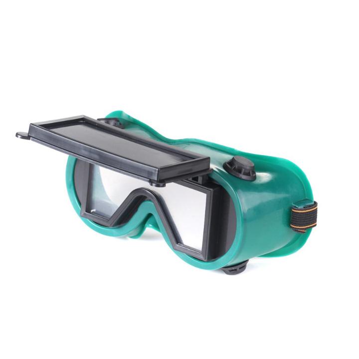 K-Tech Welding Goggle - Square Type | Daraz.lk