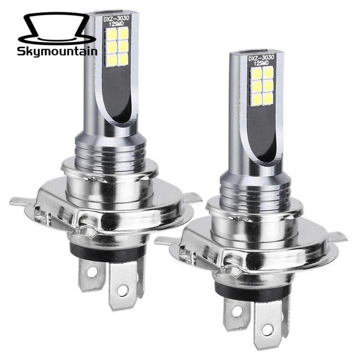 Car Headlight Simple Installation DC 9V-36V Car Headlight | Daraz.lk