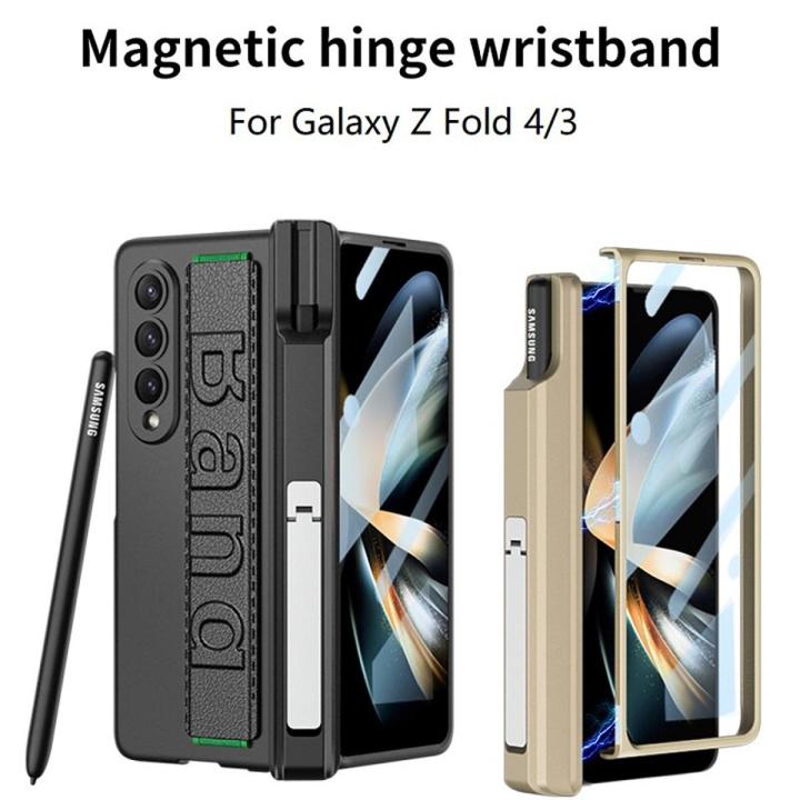 HOCE Luxury Full Protect Phone Cases For Samsung Galaxy Z Fold6 Z Fold5 ...