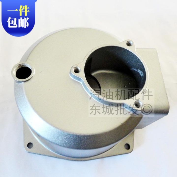 【Miga Plaza】Gasoline Engine Pump Accessories Pump Shell 2-Inch 3-Inch 4 ...
