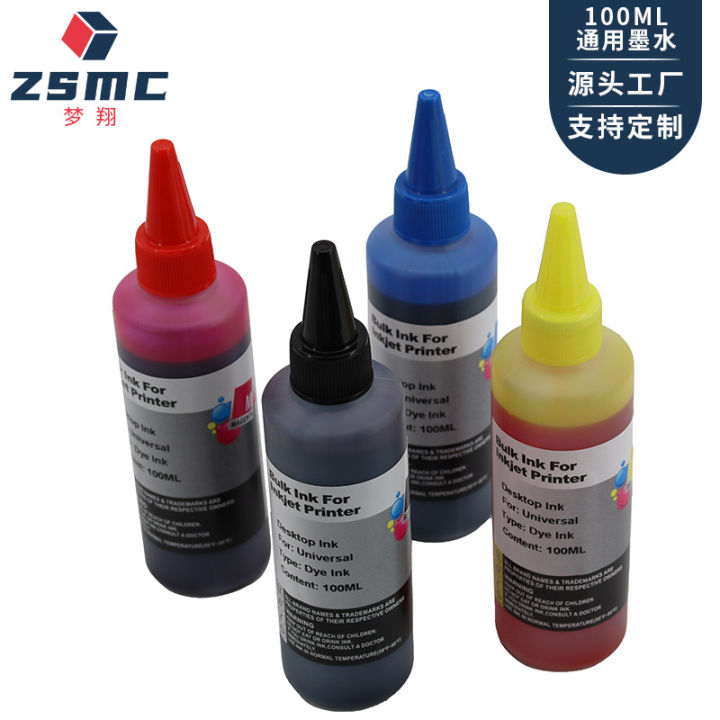 Nightmaree Suitable for HP printer black color ink 680 803 ink ...