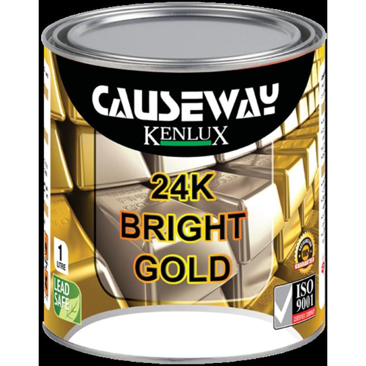 Causeway KENLUX 24K BRIGHT GOLD | Daraz.lk