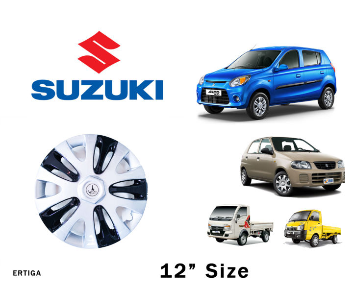 Wheel Cup 2 Color Rim Cover Plastic Rim Cups For 12" Size Rims ( Alto ...