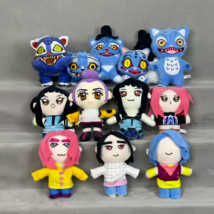 Cotton Doll Lead Singer Rumi Demon Hunters Plushies HUNTR/X Zoey Wave ...