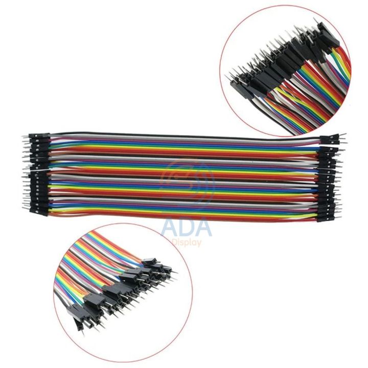 40Pin 20CM Male to Male(M-M) Dupont Cable Breadboard Jumper Wire For ...