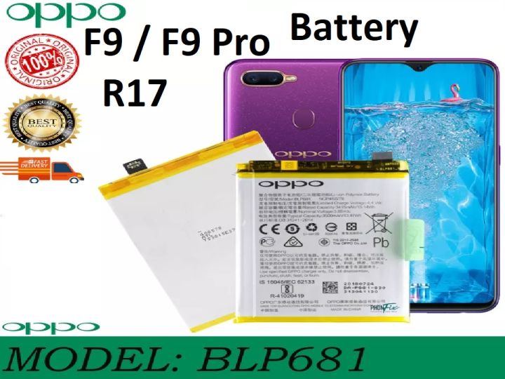 Oppo F9 F9 pro R17 Battery Model BLP681 Lithium-ion High Quality and ...