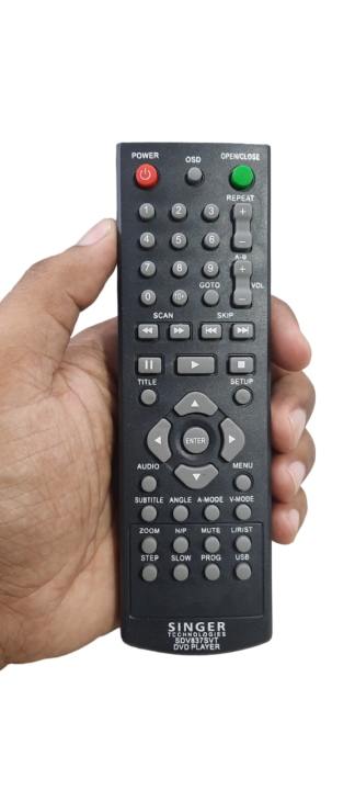 SINGER DVD PLAYER REMOTE CONTROLLER | Daraz.lk