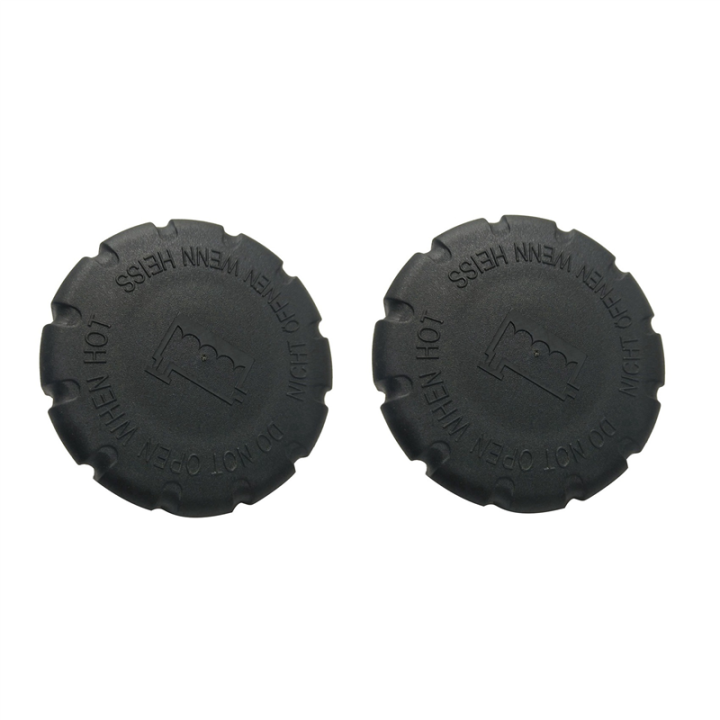2X 2105010615 Car Radiator Water Coolant Expansion Tank Cap for ...