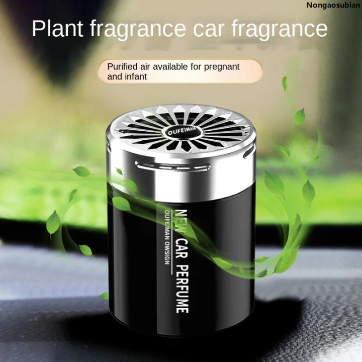NongaosubianPortable Car Aromatherapy Cars Perfume Auto Interior Solid ...