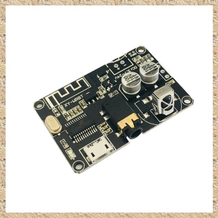 XY-WRBT BT5.0 Decoding Board Volume Adjustable Speaker Amplifier DC3.7 ...