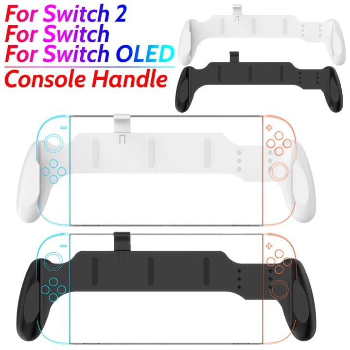 For Nintendo Switch 2 Case Handle Bracket Anti-Slip Hand Grip ...