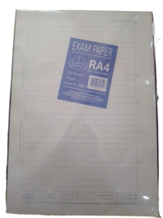 Writing Papers Single Ruled 100 Sheets A4 Size cut papers | Daraz.lk