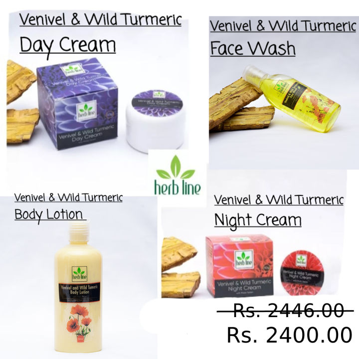 Venivel & Wild Turmeric Pack | Daraz.lk