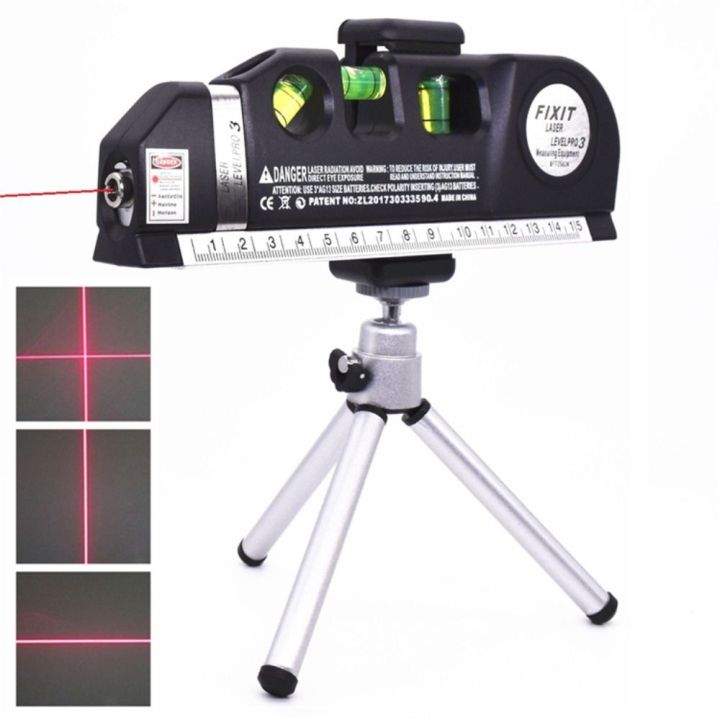 High Precision Standard Ruler Laser Level Adjustable Accurate Line ...