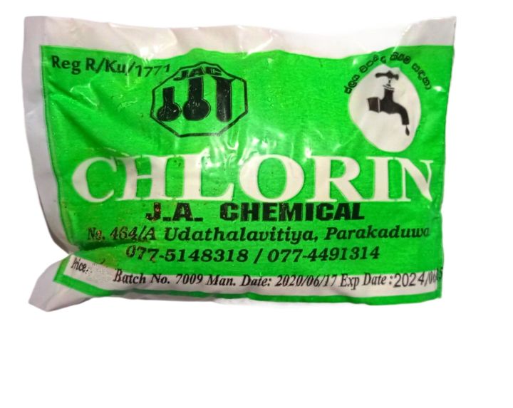 Chlorin Powder 200g Chemical For Water Cleaning | Daraz.lk