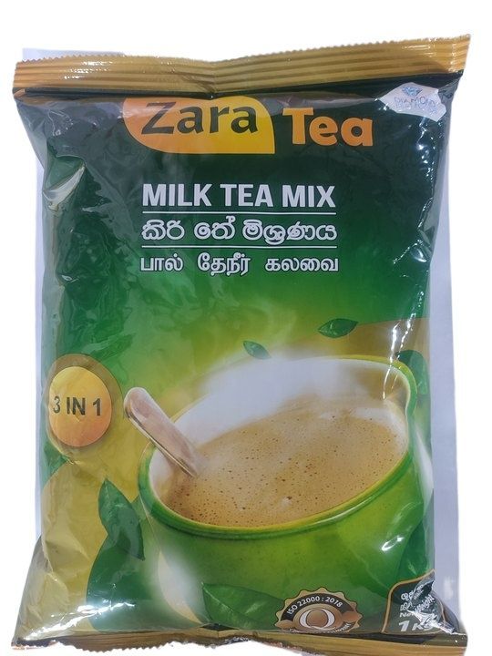 Zara Cardamom Milk Tea 1KG | Daraz.lk