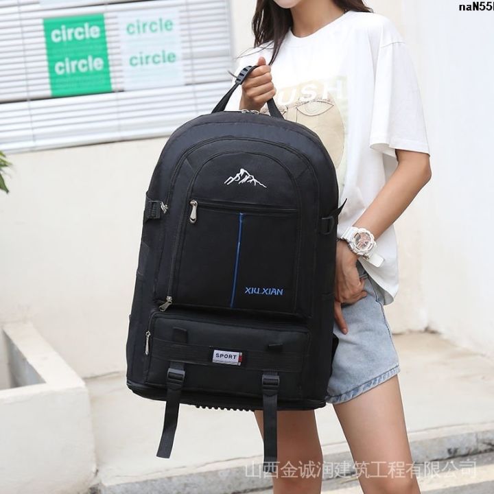 Super Large Durable Outer Knot Travel Capacity Men's Long Back Home Bag ...