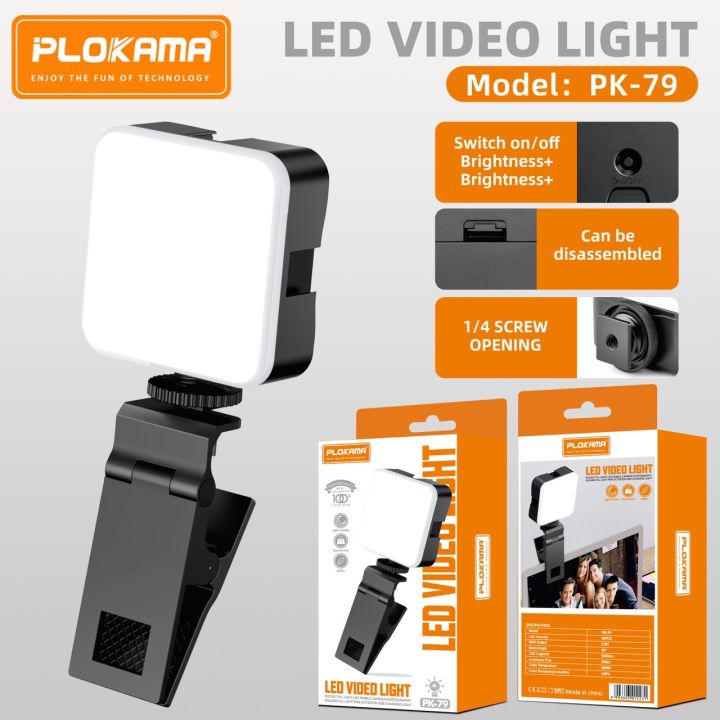 Plokama PK-79 Led Video Light | Daraz.lk