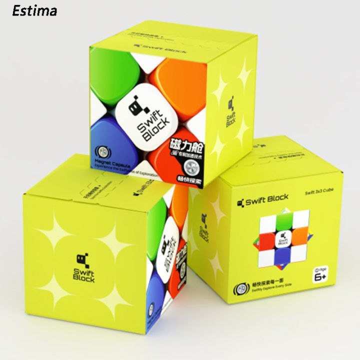 Gan Swift Block 355s 3x3 Magnetic Magic Speed Cube Stickerless ...