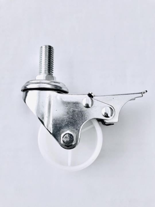 Caster Wheel for sewing machines - White | Daraz.lk