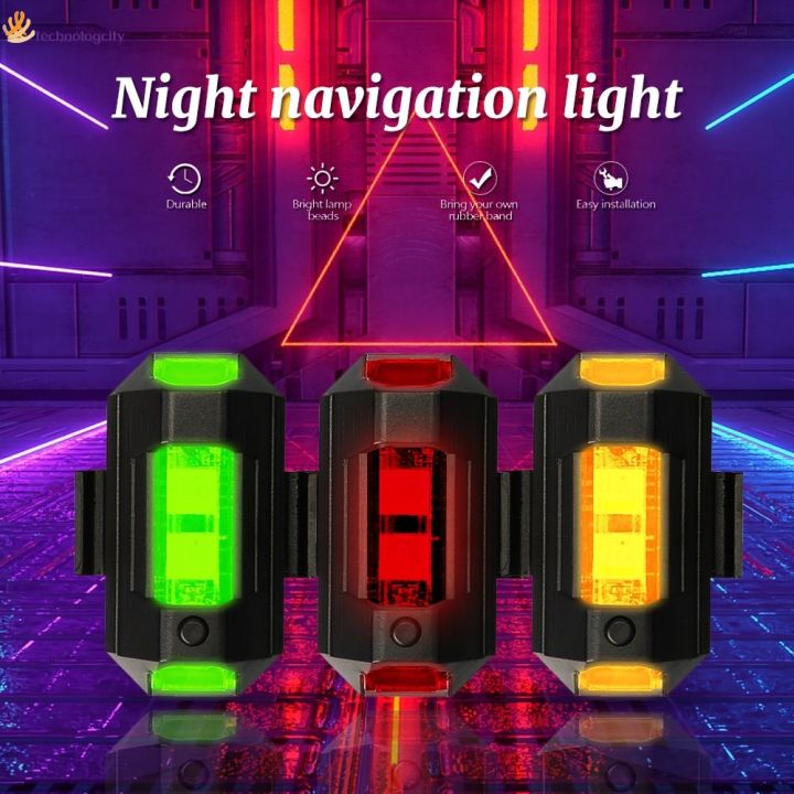 ⚡100% ⚡LED flash motorcycle warning light drone aircraft light usb charging upgrade rechargeable ...