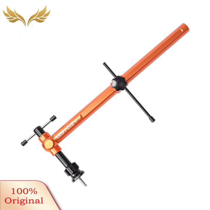 SuperRide Precision Hand Tool Adjuster Universal Bike Shifter Brake ...
