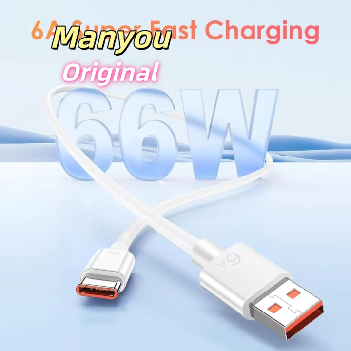 Manyou 6A 66W Super Fast Charger Type C Cable 40 50 60 P50 P60 Nova 8 9 ...
