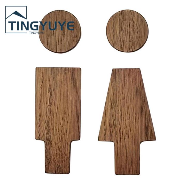 Removable Toilet Door Decal Men Women Restroom Sign for Offices ...