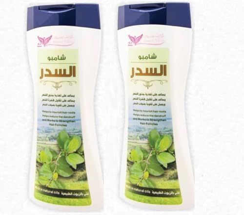 KUWAIT SHOP SIDR SHAMPOO (pack of 2) FROM DUBAI (SAM) | Daraz.lk
