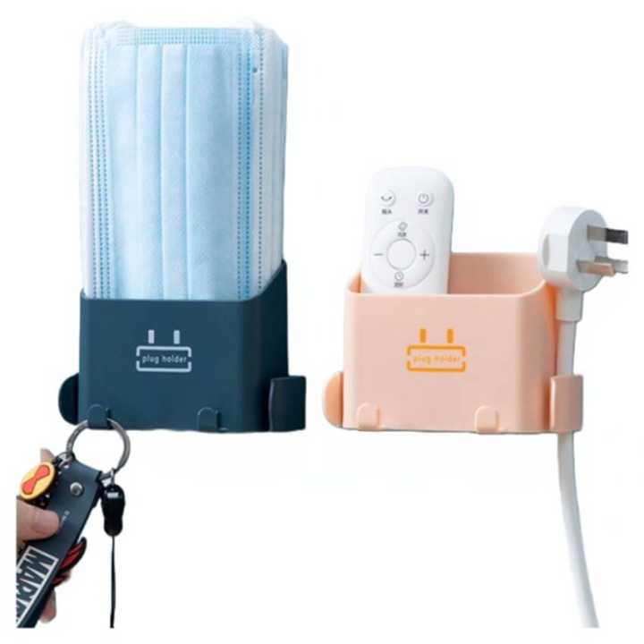 Wall Mounted Storage Rack 1 Piece | Daraz.lk