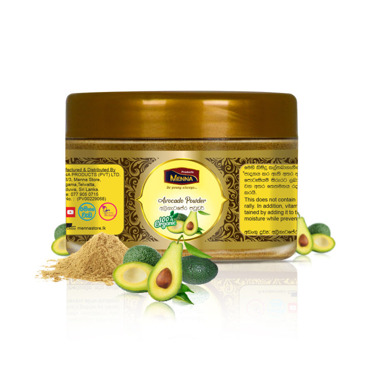 Menna Products Organic Avocado Powder (100g) | Daraz.lk