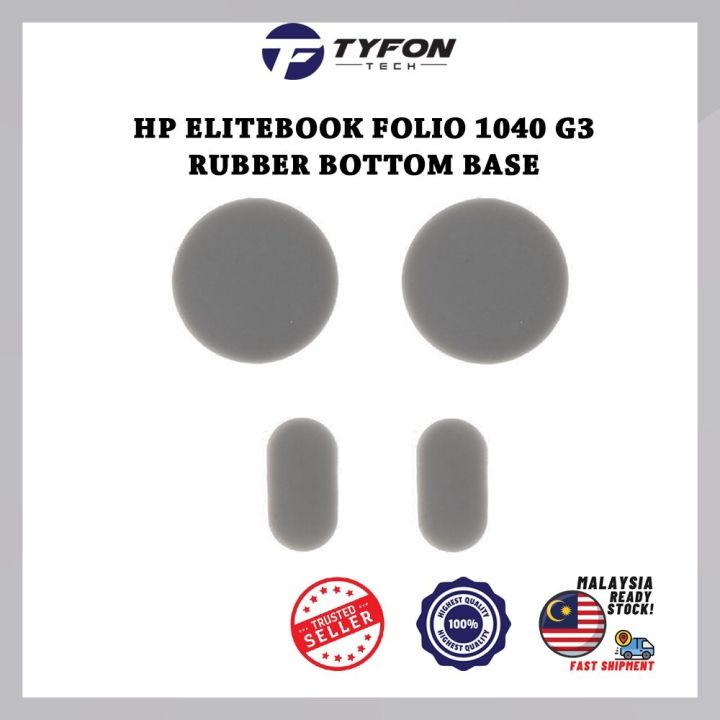 HP Elitebook Folio 1040 G3 Laptop Replacement Rubber Foot Feet Bottom ...
