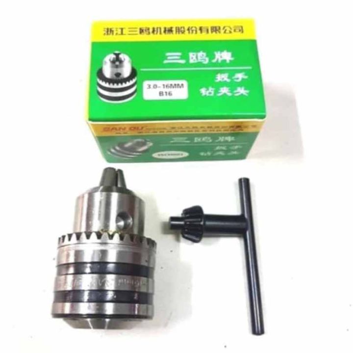 Sang Du Drill Chuck 16mm | Daraz.lk