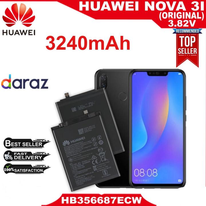 Huawei MATE 10 Lite / Nova 2i / Nova 3i / Honor 7X Battery (HB356687ECW) Replacement with 3340 ...