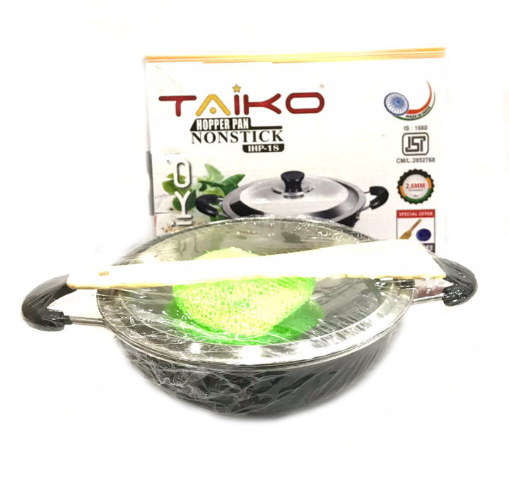 TAIKO Hopper Pan Nonstick (Special Offer with Scrubber and Spatula ...