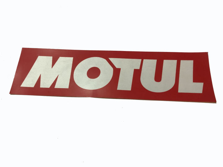 Motul sticker bike | Daraz.lk