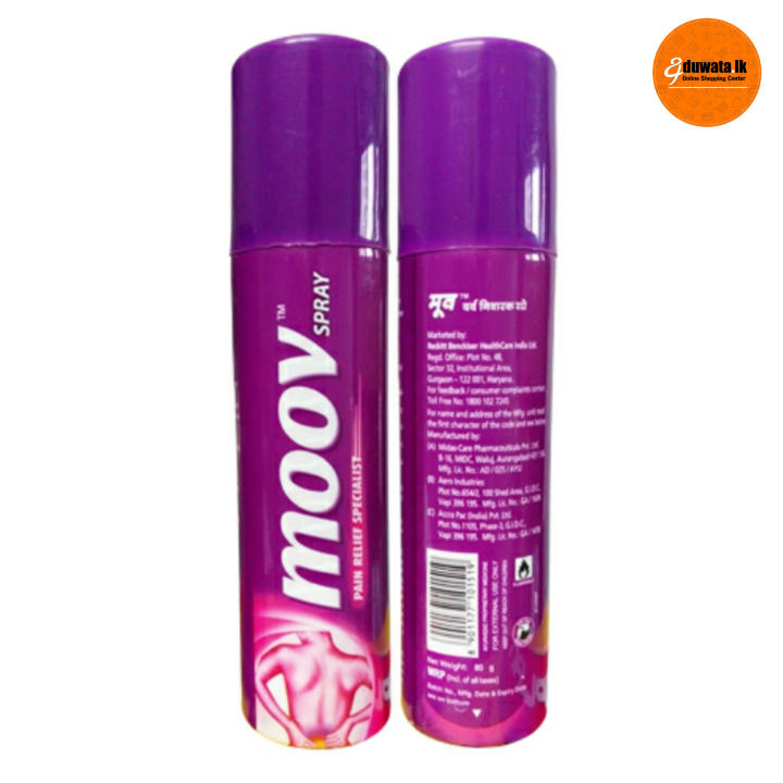 MOOV-PAIN RELIEF SPRAY (ACTIVE SPRAY - 35G) | Daraz.lk