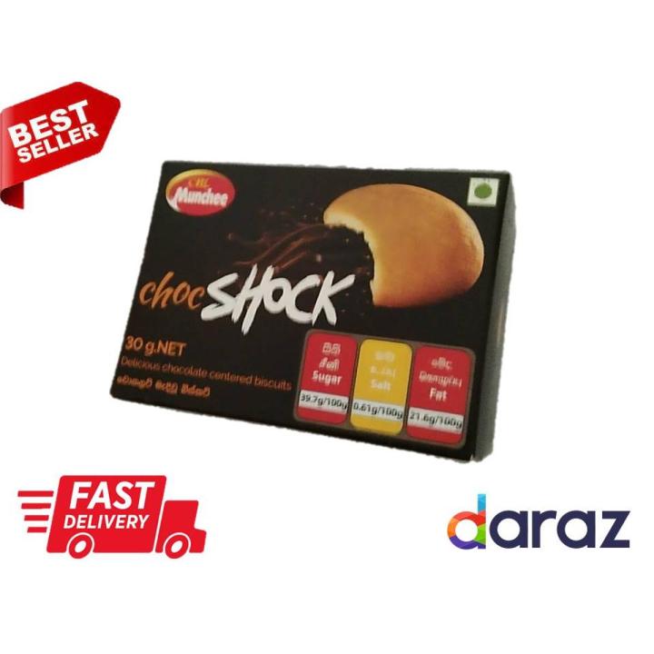 CEL Munchee Chock Shock 30g | Daraz.lk