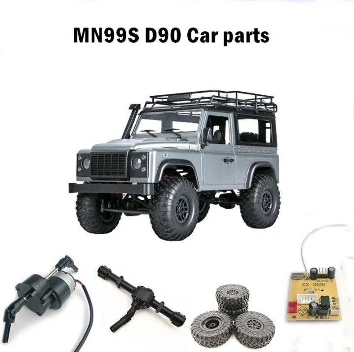 Reading WritingMN D99s D90 RC Car spare parts tire motor Shock Remote ...