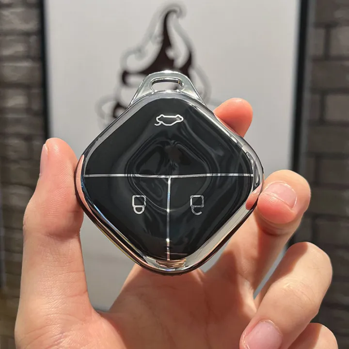 Wuling Smart Key Protector Full Protection Durable Modern Design | Daraz.lk