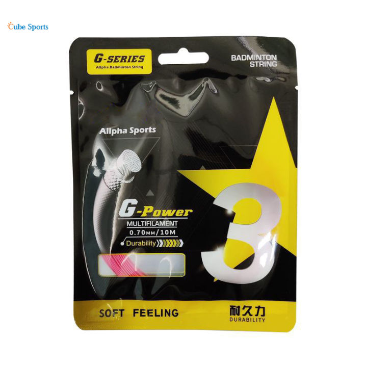 cube Badminton Training Racket String Line Black Badminton Sports ...