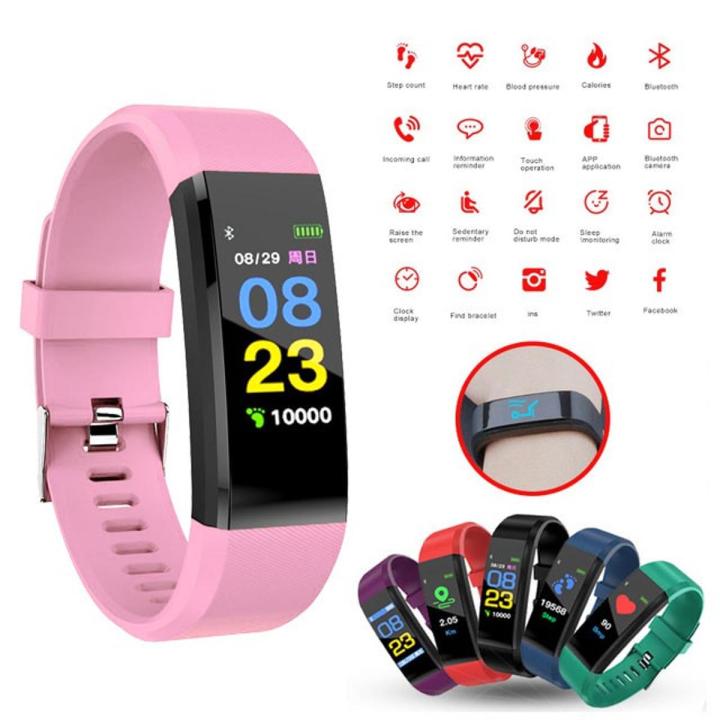Redm 5 Smart Bluetooth 5.0 Waterproof Bracelet Touch Large Color Screen ...