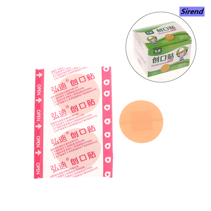 Sirend 100pcs/set Circle Adhesive Bandages Curitas Patches Round Band ...