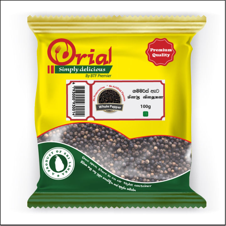 Orial Black Pepper Seeds Gammiris 100g | Daraz.lk